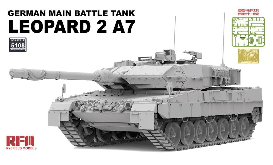 German Main Battle Tank Leopard 2A7