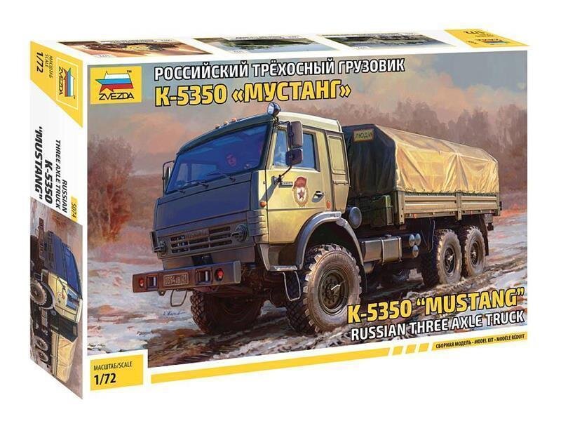 Kamaz-5350 "Mustang" Russian Three Axle Truck - Modellbauversand Hank ...