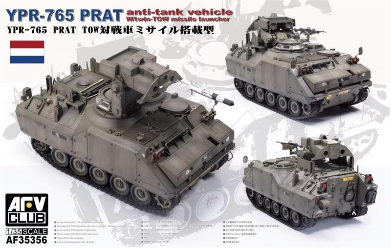 YPR-765 PRAT with Tow Launcher
