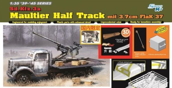 Dragon 6788 - 1/35 Sd.Kfz.3a Maultier Half Track with 3,7cm FlaK 37