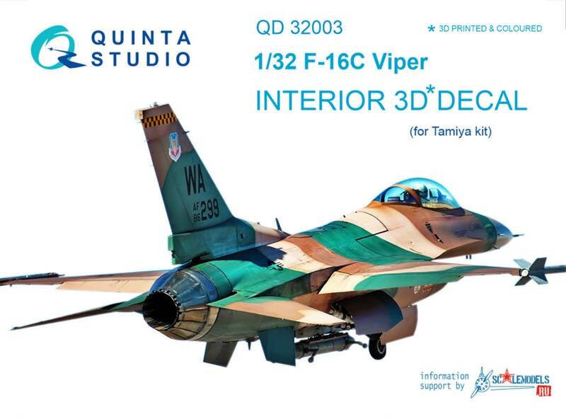 1/32 F-16C Viper 3D-Print & Colour Interior for Tamiya - Quinta Studi