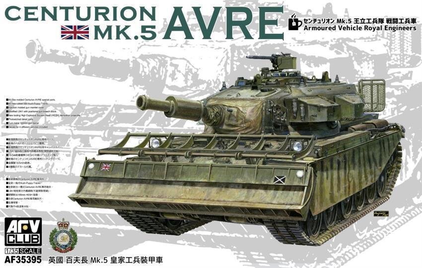1/35 Centurion Mk. 5 AVRE - AFV Club 35395