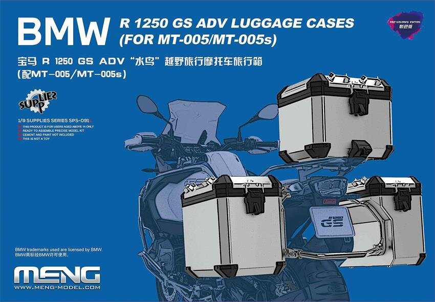 Meng SPS-091 - BMW R 1250 GS ADV Luggage Cases (Pre-colored Edition)