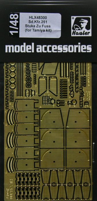 Sd.Kfz. 251 Stuka zu Fuss (TAM) - Hanke Modellbau, 12,99