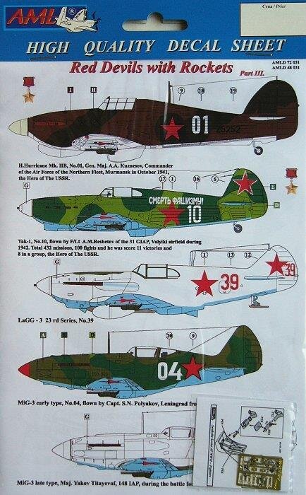 Red Devils with Rockets Pt.III Decals+PE set - Modellbauversand Hanke ...
